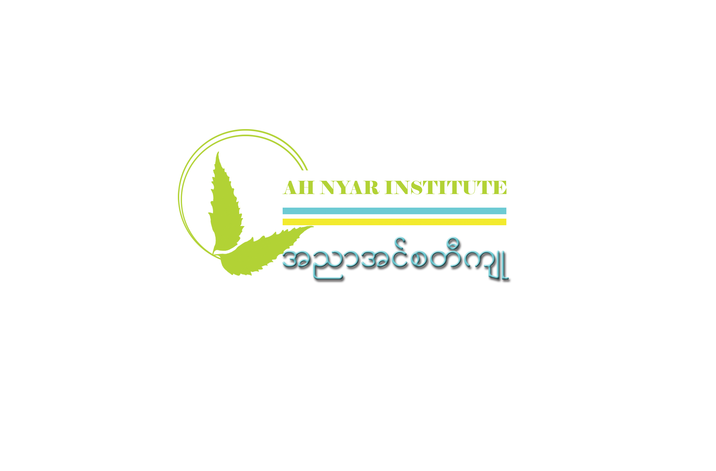 Ah Nyar Institute - Welcome to Ah Nyar Institute