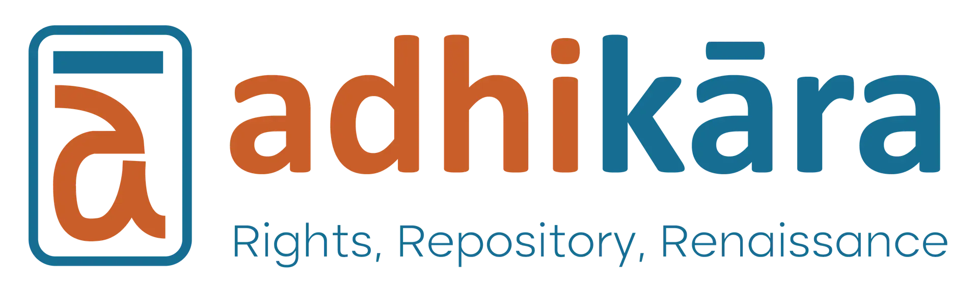 Ah Nyar Institute - Welcome to Ah Nyar Institute